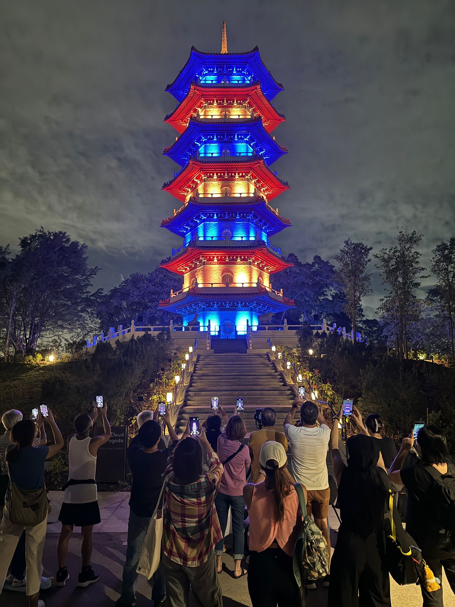 Cloud Pagoda Light Show: Moonlight Crescendo